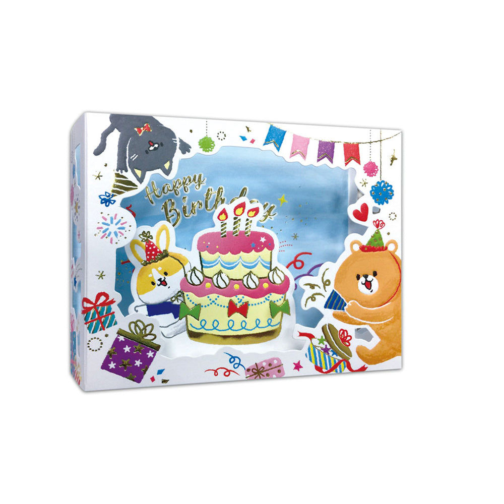 Creative 3D Pop Up Greeting Card Bear Birthday Box Pop Up Card ...